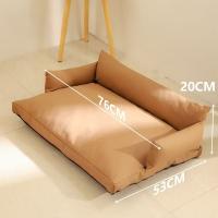 China Pet sofa bed yellow color supplies, comfortable and soft, for home use, increase pet interaction for sale