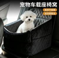 China Multi-functional pet stroller car seat bed for sale