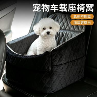 China Multi-functional pet stroller car seat bed for sale