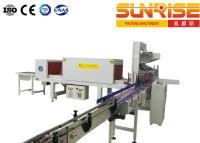 China Film Wrapping Automatic Secondary Packaging System 10 Bags Per Minute for sale