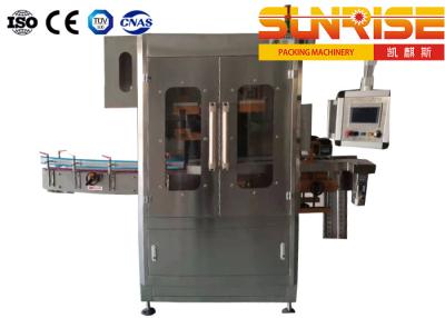 China 550ml bottle Automatic Sleeve Labeling Machine 2P 220V for sale