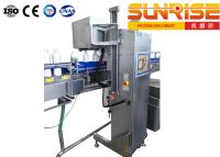 China Film Sealing Food & Beverage Inspection Systems Aluminum for sale