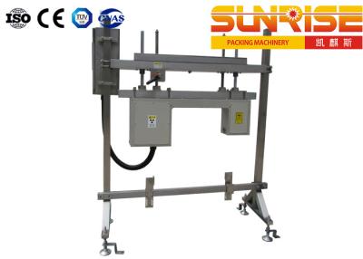 China Full Box Food & Beverage Inspection Systems 1500 cans / min for sale