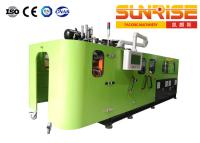 China Linear Blow Molding System 0.6L Bottle servo PLC system for sale