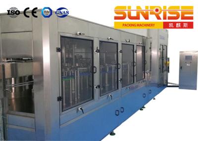 China SUNRISE PET Bottle Packing Machine , 10000BPH Beverage Filler Machine for sale