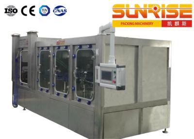 China PET Bottle Ultra Clean Filling Machine 12000 Bottles / Hour for sale