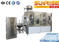 China 12000BHP PET Bottle Automatic Pure Water Filling Machine for sale