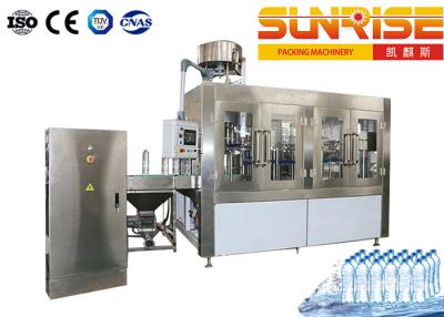China 12000BHP PET Bottle Automatic Pure Water Filling Machine for sale