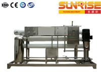 China SUNRISE Beverage Blending System , 500L/H Water Filter RO System for sale