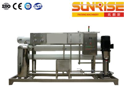 China SUNRISE Beverage Blending System , 500L/H Water Filter RO System for sale