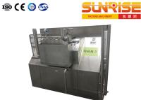 China 60KW Beverage Blending System , 1000L Vacuum Emulsifying Mixer Machine for sale