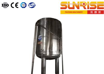 China ISO Beverage Blending System , SIP Aseptic Storage Tank for sale