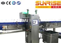 China 72000BPH Aluminum Film Sealing Inspector For PE Bottles for sale