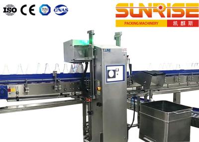 China 72000BPH Aluminum Film Sealing Inspector For PE Bottles for sale