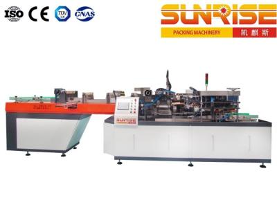 China 5.5KW Robotic Case Packer , SUNRISE Case Packing Machines for sale