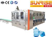 China 5 Barrel Water Filling Line 2000BPH For Non Carbonated Water for sale