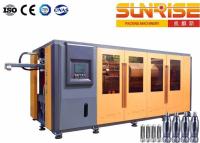 China 2L Plastic Blow Machine , Small Water Bottle Molding Machine for sale