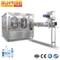 China PET Bottles Filling 20000BPH Automatic Drinking Water Filling Machine for sale
