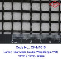 China 10mm x 10mm Carbon Fiber Reinforcement Mesh Fabric 80gsm for Construction for sale