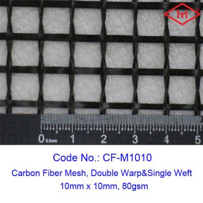 China 10mm x 10mm Carbon Fiber Reinforcement Mesh Fabric 80gsm for Construction for sale