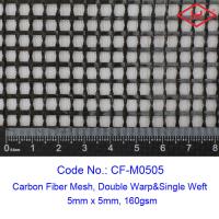 China 5mm x 5mm Carbon Weave Mesh Fabric with 0.2mm Thickness for Structural Reinforcement for sale
