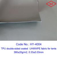 China 140cm Width TPU Double Sided Coated UHMWPE Composite Fabric for Tents - 380 g/m² Weight, 0.33 mm Thickness for sale