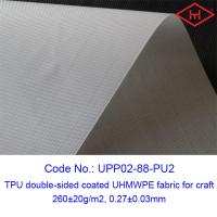 China TPU Double Sided Coated UHMWPE Composite Fabric 260 g/m² 0.27mm for Aerospace Craft Applications for sale