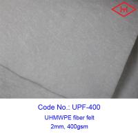 China Industrial UHMWPE Fiber Anti-Punch Felt Rolls 2mm Thick 400gsm for Protective Equipment and Seals for sale