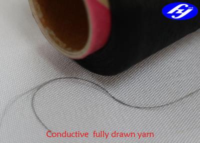China 120D High Tenacity Anti-Static Woven Fabric with 3.5 cN/Dtex Tensile Strength and 25% Elongation for sale
