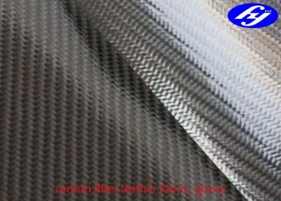 China TPU Coated Twill 3K Carbon Fiber Leather Fabric - 0.61mm Thickness, 480g/m² Coating for Wallets and Bags for sale