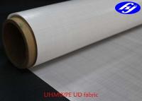 China 145gsm UHMWPE Non-Woven Fabric 0.21mm Thickness for Ballistic Protection Applications for sale