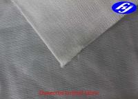 China 430GSM 800N Stab Proof UHMWPE Fiber Fabric for Fencing Clothing and Protective Gear for sale