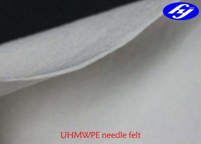 China 1.6M UHMWPE 200GSM Needle Felt Fabric for Puncture Proof Jacket Interlining - 160cm Width, 1mm Thickness for sale