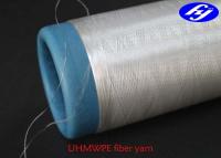 China 75D UHMWPE Filament for Fishing Line - 32.5 CN/dtex Tensile Strength, 1367 Modulus Chemical Resistant Fiber for sale