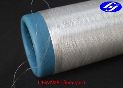 China 75D UHMWPE Filament for Fishing Line - 32.5 CN/dtex Tensile Strength, 1367 Modulus Chemical Resistant Fiber for sale