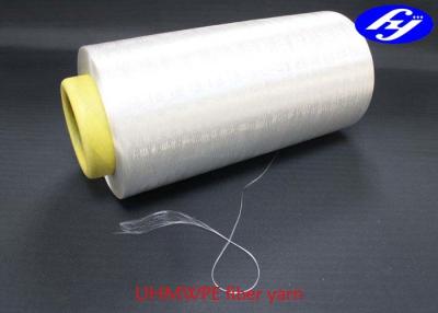 China 200D UHMWPE Fiber Yarn - 31.2 CN/dtex Breaking Tenacity, 223 dtex High-Strength Polyethylene Material for sale