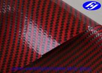 China Glossy Twill Polyurethane Leather Carbon Kevlar Hybrid Fabric 220g/m² 0.57mm for Industrial Belts and Accessories for sale