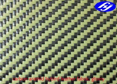 China High Tensile Carbon Aramid Hybrid Fabric 220g/m² with 480g TPU Coating for Footwear and Accessories for sale