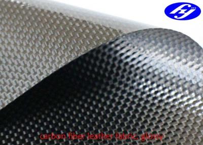 China Plain Carbon Artificial Leather Fabric with 480g TPU Coating | 0.5mm Thickness | 50-100cm Width | Corrosion Resistant for sale