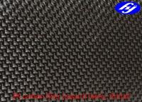 China 3K Fishtail Pattern Jacquard Carbon Fiber Fabric 280g/m² 0.4mm Thick for Lamborghini Automotive Applications for sale