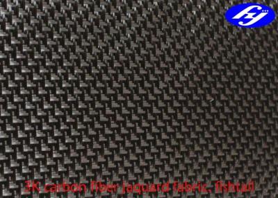 China 3K Fishtail Pattern Jacquard Carbon Fiber Fabric 280g/m² 0.4mm Thick for Lamborghini Automotive Applications for sale