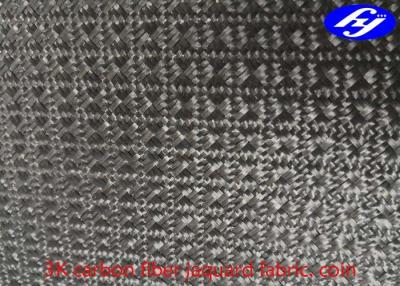 China Coin Pattern 3K Carbon Fiber Fabric 240gsm 0.42mm for Aerospace Auto Parts for sale