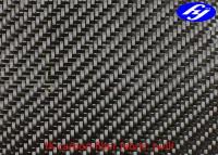 China Twill 1K Toray Carbon Fiber Woven Fabric 0.15-0.17mm Thickness 93-140 gsm for sale