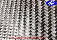 China 3K Carbon Fiber Woven Fabric - 2x2 Twill Weave, 160-280 g/m² Weight, 50-150 cm Width for Automotive and Industrial Applications for sale