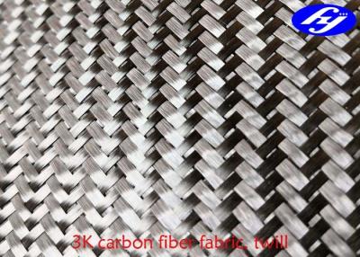China 3K Carbon Fiber Woven Fabric - 2x2 Twill Weave, 160-280 g/m² Weight, 50-150 cm Width for Automotive and Industrial Applications for sale