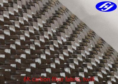 China 2x2 Twill 6K Carbon Fiber Fabric 280-400 gsm for Yacht Hull Reinforcement for sale