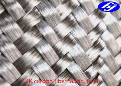 China 2x2 Twill Carbon Fiber Woven Fabric 12K 640 gsm for Surfboard Reinforcement for sale
