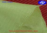 China Yellow Carbon Aramid Hybrid Fabric 1500D 200GSM Plain Ballistic Material with 0.26mm Thickness for sale