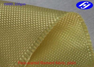 China 1500D 220GSM Kevlar Aramid Fiber Plain Fabric with Acid/Alkali Resistance and 0.28mm Thickness for sale