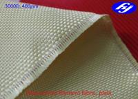 China 3000D 400GSM Kevlar Aramid Hybrid Fabric for Armor Applications - 0.55mm Thickness, 50-150cm Width for sale